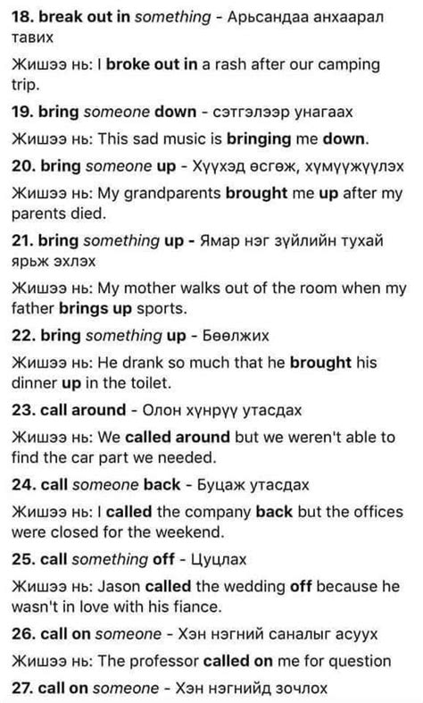 Нягтлан бодох бүртгэлийн сургалт үйлчилгээ