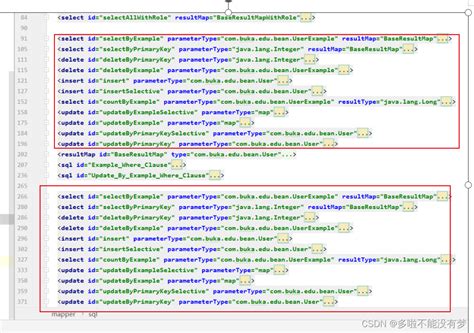 Xml Fragments Parsed From Previous Mappers Already Contains Value For