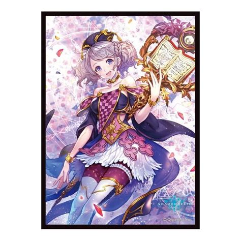 Chara Sleeve Collection Matt Series Shadowverse Runie Resolute