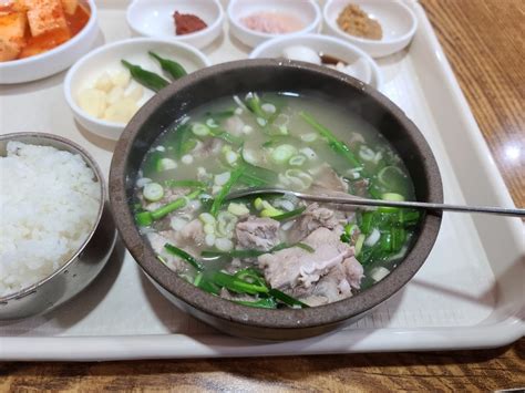 450번째 국밥 대구 수성구 지산동 지산돼지국밥 네이버 블로그