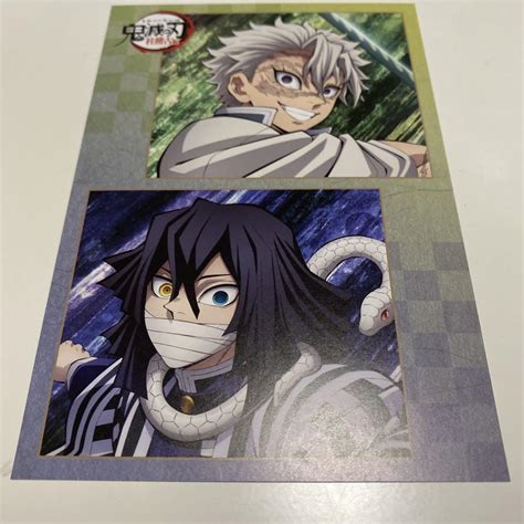 鬼滅の刃 柱稽古編 アニメイト特典 非売品 ポストカード By メルカリ