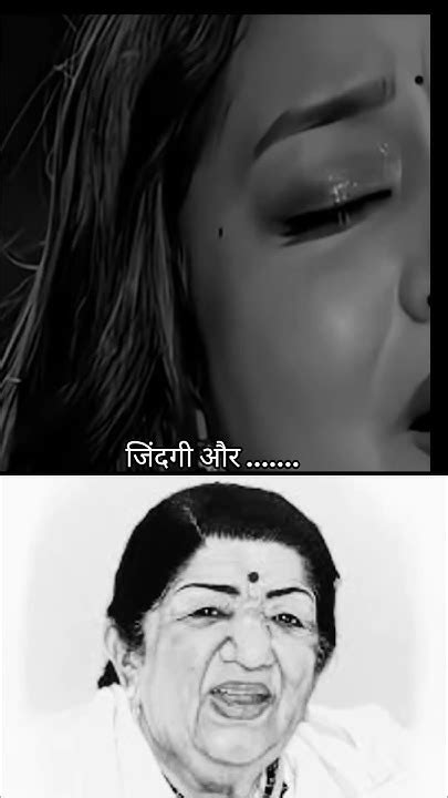 जिंदगी और कुछ भी नहीं तेरी मेरी कहानी है। Youtube
