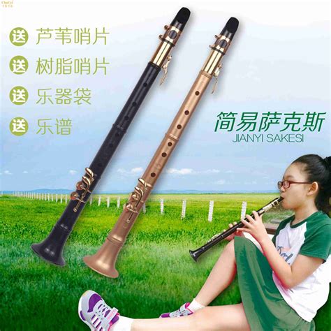 最简单的乐器简笔画儿童大山谷图库