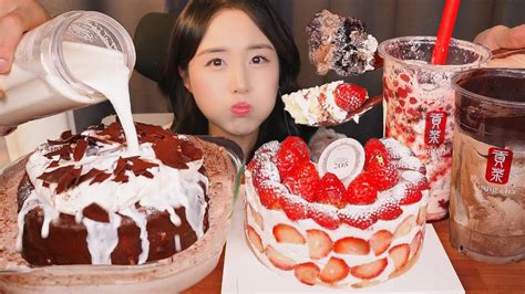 인생 딸기 케이크 Jmt 초콜릿 케이크에 우유 부먹🍫 Ft공차 디저트 Asmrㅣdessert Strawberry Chocolate Cake Mukbang Youtube