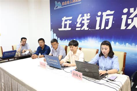 政企协作打好“三供一业分离移交攻坚战淮北市人民政府