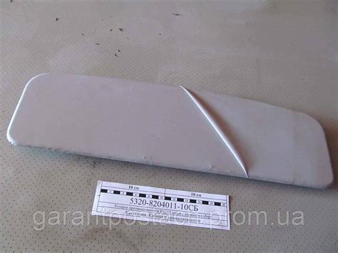 Купить Козырек противосолнечный КамАЗ левый с карманом в сборе (Россия ...
