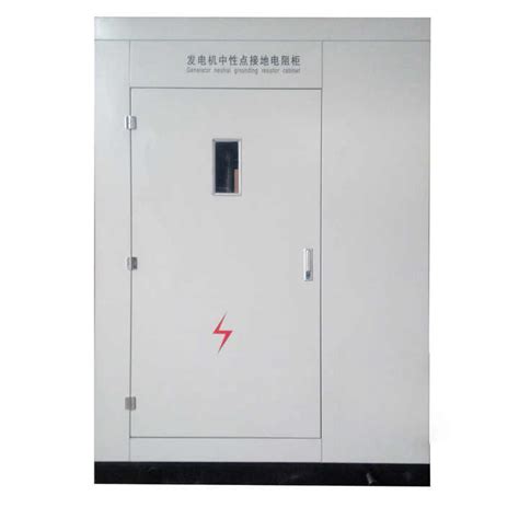 Generator Neutral Grounding Resistor Cabinet Reliable And Efficient