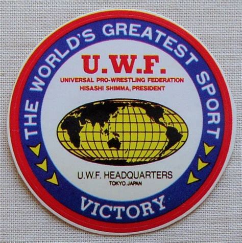 Yahooオークション 旧uwf団体ロゴマーク ステッカー シール プロレ