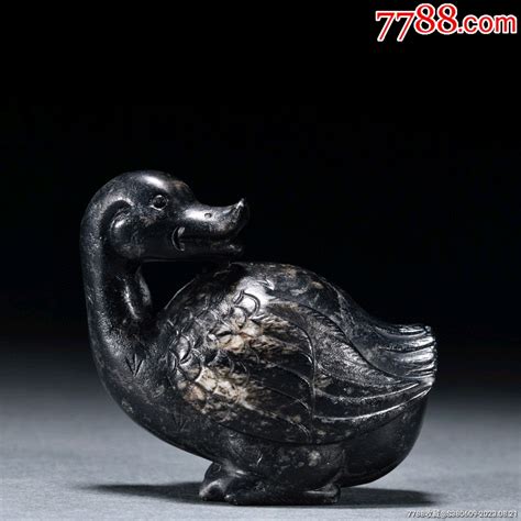 回流精品和田玉黑沁鹅型雕件 和田玉 紫魅艺术7788收藏 收藏热线