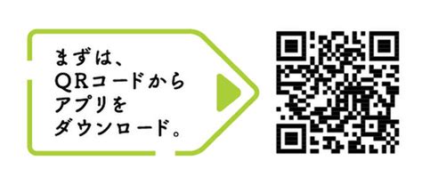 きっとあなたも好きになる話題の古墳恋愛マンガやまとは恋のまほろばとコラボレーション岡山総社の古墳群とたのしいおいしいまちの