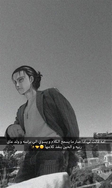 Pin By Queen On أوتاكو Haikyuu Movie Posters Anime