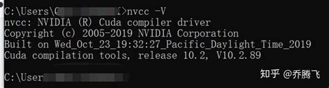 离线安装pytorch 知乎