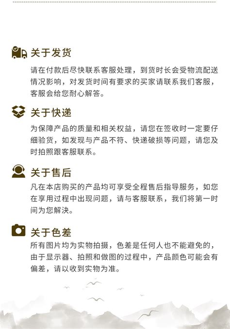 德瑞terre南美雨棍雨棒民族小众拟声乐器瑜伽冥想南美毛利雨声器 阿里巴巴