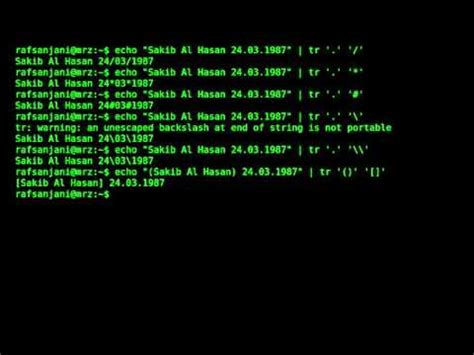 UNIX tr Command বল YouTube