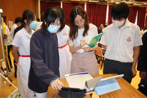 中三級STEM成品展 東華三院邱子田紀念中學