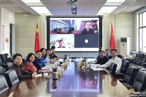 国家重点研发计划“政府间国际科技创新合作”重点专项项目启动会举行 山东大学新闻网