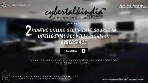 Certificate Course On Ipr In Cyberspace Register By March 14