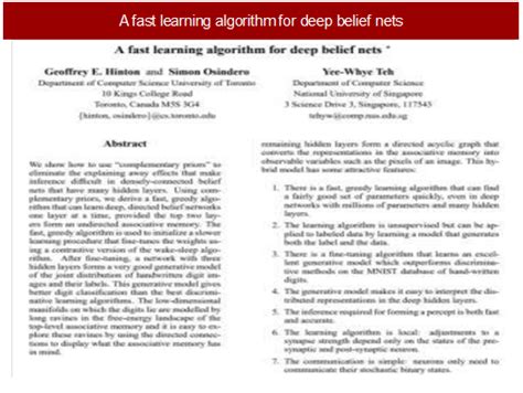 2017年我国人工智能行业投资时间及竞争格局分析（图） 观研报告网
