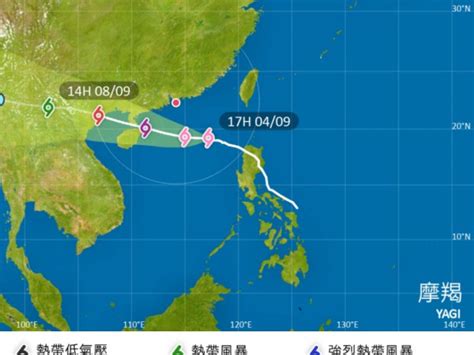 天文台會於晚上6時40分發出三號強風信號 新浪香港