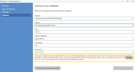 Popdock Data Lake Upload Tool Installation And Usage Guide For Dynamics Gp Eone Solutions