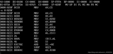 汇编语言王爽第三版实验十二 Csdn博客