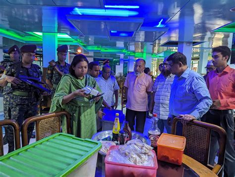 অদ্য ১৫০৫২০২৪ খ্রিস্টাব্দ তারিখ রোজ বুধবার বাংলাদেশ নিরাপদ খাদ্য