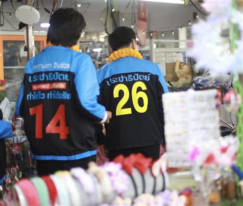 “จุรินทร์” นำ “ประชาธิปัตย์ เบอร์ 26” ลุย คลองสาม