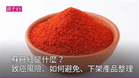 家庭與生活 健康與營養文章｜親子天下