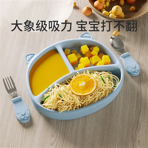 宝宝餐盘婴儿吸盘一体式儿童硅胶吸管辅食碗防摔分格盘餐具套装 虎窝淘