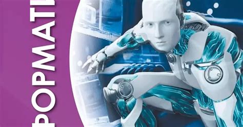 Інструктаж з БЖ Редагування та форматування електронних таблиць Практична робота № 5 «Виконання