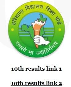 Haryana Board HBSE 10th Result 2023 Link OUT Bseh Org In Roll Number