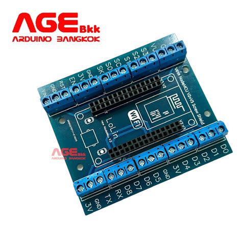 NodeMCU ESP8266 V2 V3 Screw Shield บอรดขยายขาแบบ Terminal block แบบ