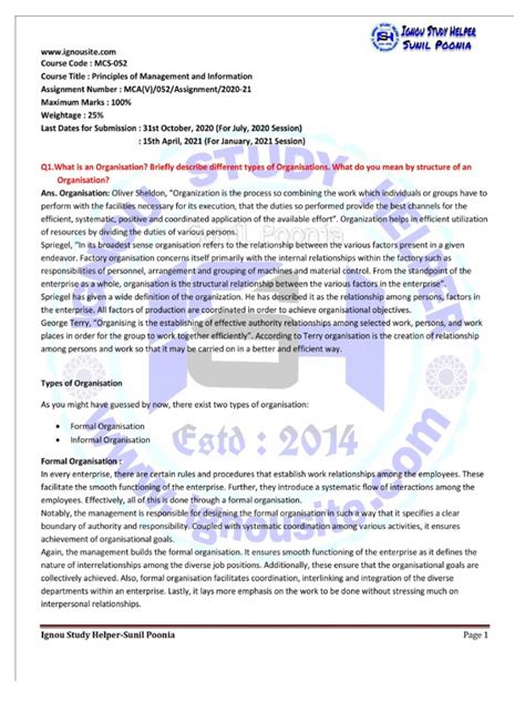 Mcs 052 Assignment Pdf