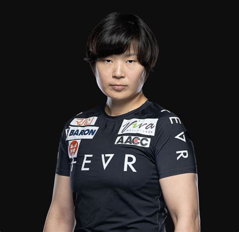 Akari Ogata One Championship The Home Of Martial Arts