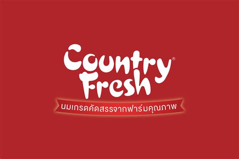 นมพร้อมดื่มคันทรีเฟรช กลุ่มบริษัทแหลมทองสหการ