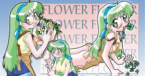 おんなのこ お花やさんのおにゃのこ【お仕事シリーズ】 雲丹らぼらとりのイラスト Pixiv