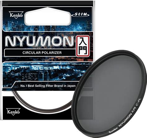 Amazon ハクバ Hakuba C Plフィルター 46mm S（スクリュー）ワイドサーキュラーplフィルター 偏光フィルター 色彩
