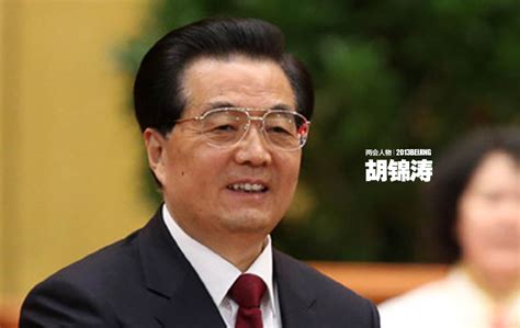 窗中窥月 不看后悔！胡锦涛罕见照片（高清）