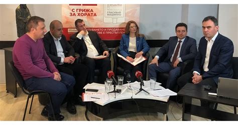 Димитър Данчев Хаосът в управлението на здравната криза се прехвърли