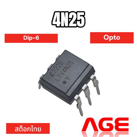 4n25 dip 6 pin optoisolators transistor output agebkk จำหน่ายและนำเข้า arduino board sensor