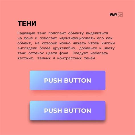 Push Button Design Two Colorful Buttons