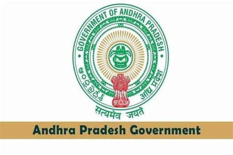 Andhra Pradesh Govt Appoints 10 Ias Probationers As Sub Collectors