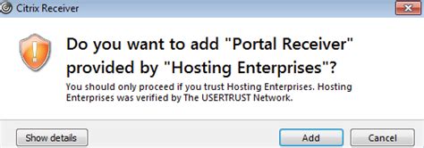 Update Your Citrix Receiver Configuration Ticket System Knowledgebase X