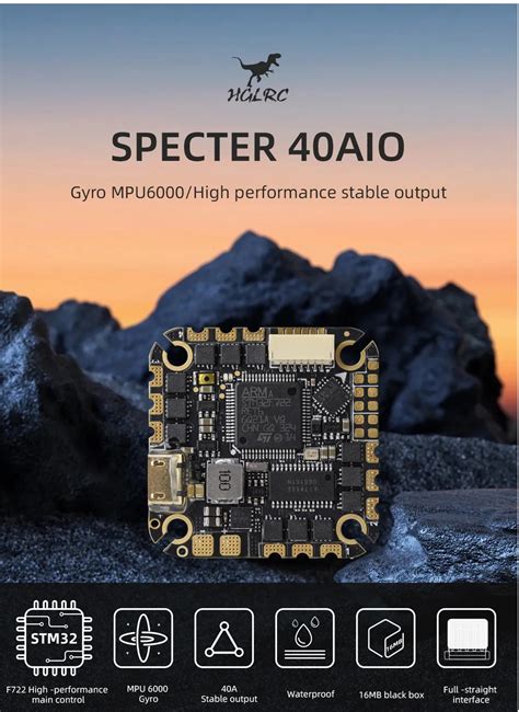 Hglrc Specter 40a 4 6s Aio