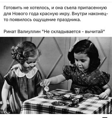 Пин от пользователя Nina Smirnova на доске Юмор Картинки смех Веселые мысли Смех