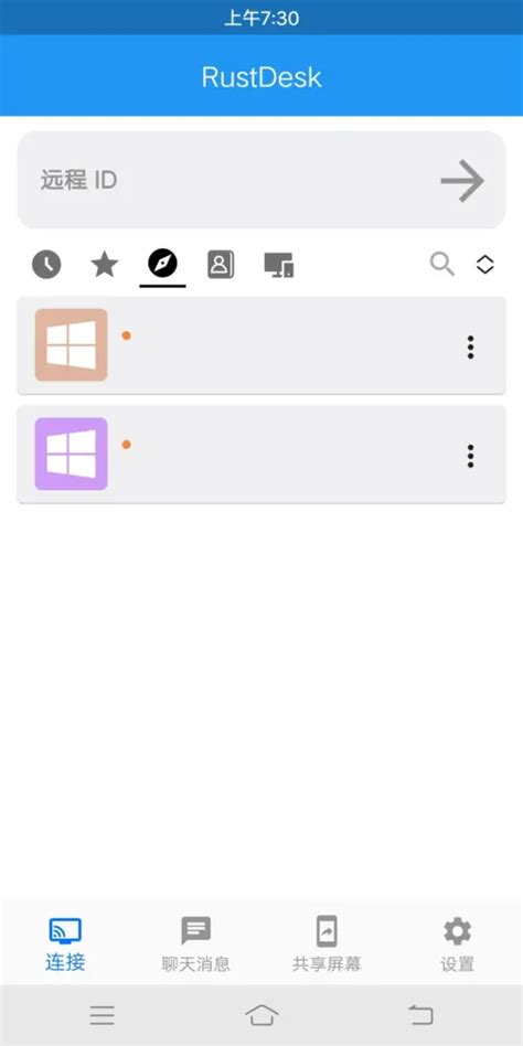 funglearn