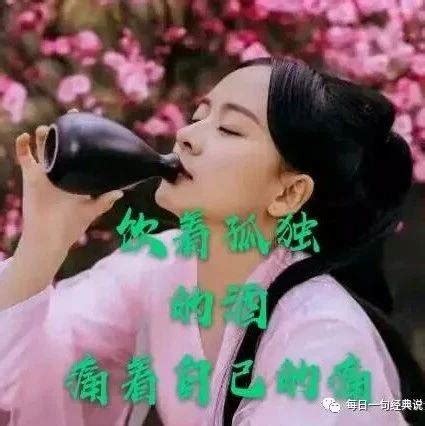 心情不好时发的伤感说说撕心裂肺的痛啊 生活
