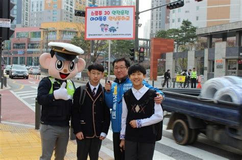 민주당 조대현 화성시장 예비후보 “생활안전 강화해 안전한 화성시 만들 것”