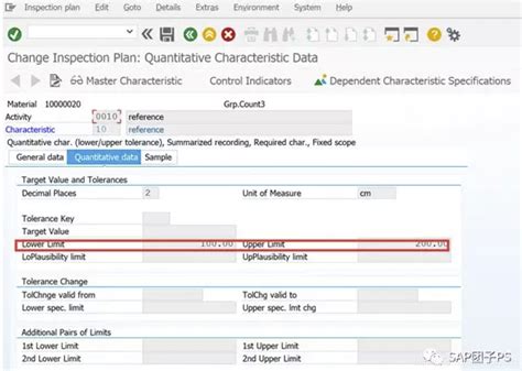跟着团子学sap qm 主检验特性 mic 的基本设定 qs21 qs22 qs23 sap检验特性 csdn博客