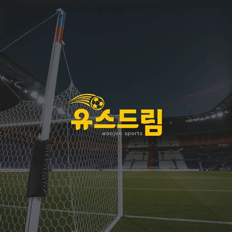 축구대회 로고디자인 로고 디자인 포트폴리오 크몽